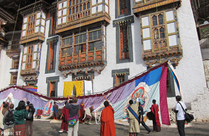 Tapestry of celebration in Bhutan – Bhutan News Network
